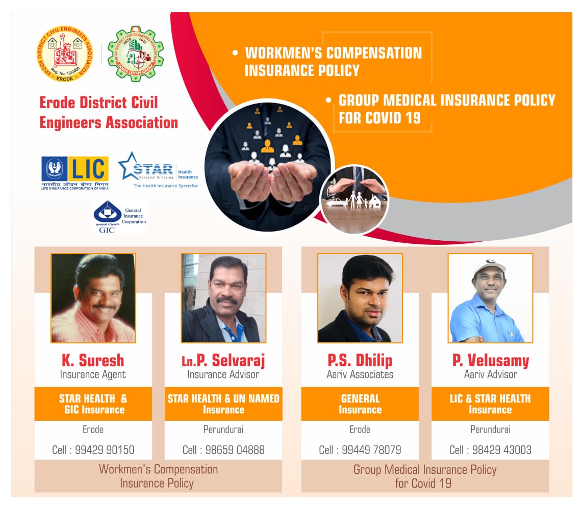 Workmens Compensation Insurance Policy – ERODE DISTRICT CIVIL ENGINEERS ...